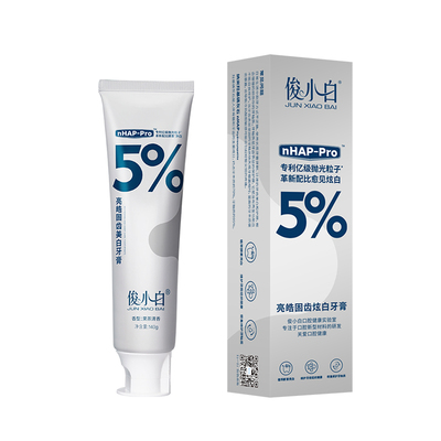【140g加量特惠】俊小白美白牙膏