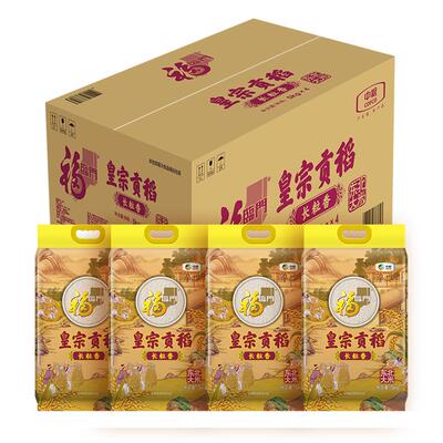 福临门皇宗贡稻长粒香米