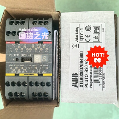 PLUTO B20 v2安全控制器 2TLA0200询价