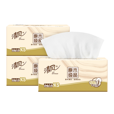 清风原木纯品4层320张加厚实惠装