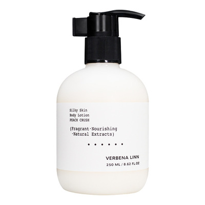 仙女香身体乳烟酰胺VERBENALINN