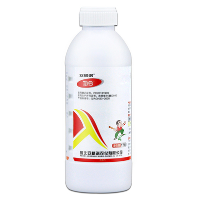 高效氯氟氰菊酯果树农药杀虫剂