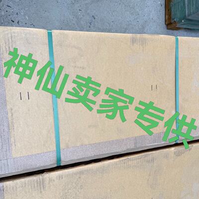 询价-ACS800-04M-0610-7D150901