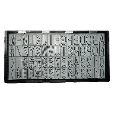 生产日期批号纸箱打码活字