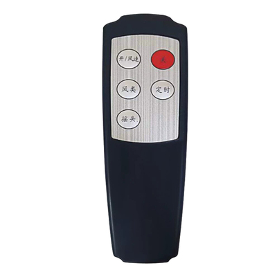 适用万宝电风扇遥控器FS40-5A-10