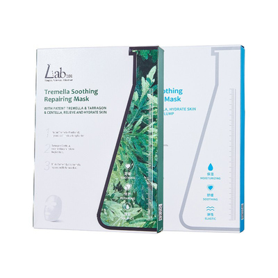 【累计热卖8000+】瑞沛面膜