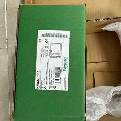 议价施耐德触摸屏HMISCU6B5 全新原装正品 现货 售价：2