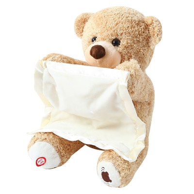 捉迷藏躲猫猫玩具熊生日礼物婴儿