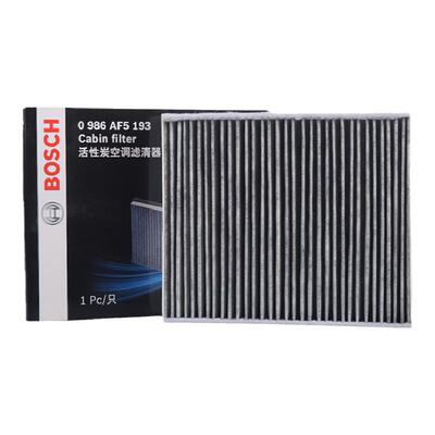 博世宝马活性炭净化空气空调滤芯