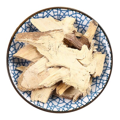 京皖刺五加中药饮片官方旗舰店