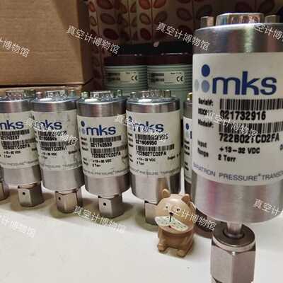 【请询价】MKS 72202T2FA ARATRON压力传感器