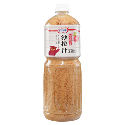 百利芝麻沙拉汁大拌菜水果沙拉