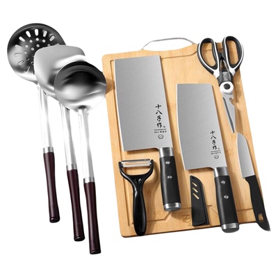 【官方正品】十八子刀具菜刀家用