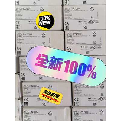 SI6000 SI6600 SI6200 SI6100 德国