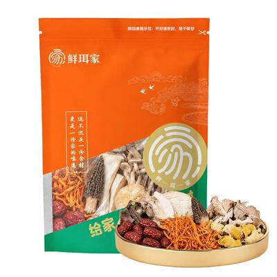 鲜珥家六珍菌汤包煲汤食材