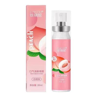 益生菌口腔喷雾口气清新剂男女