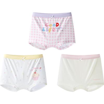 英氏女童纯棉抗菌透气儿童内裤