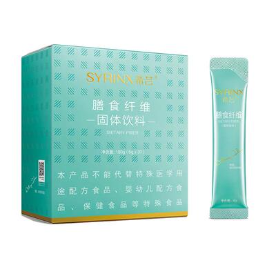 随餐来一条膳食纤维，无惧油糖