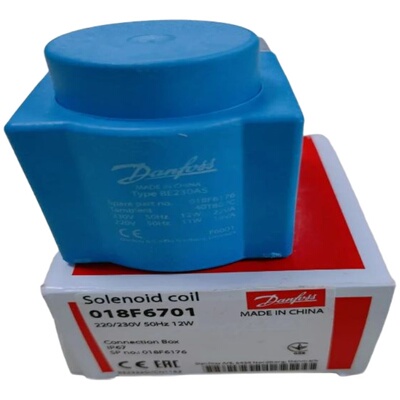 丹佛斯线圈制冷中央空调