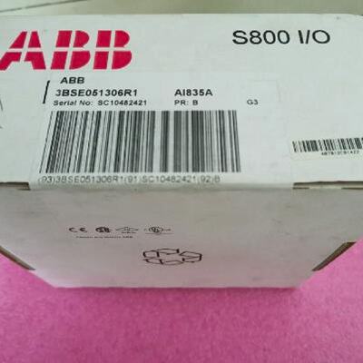 议价全新原装正品ABB AI835A 3BSE051306R1 现货