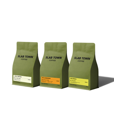 石板城新鲜烘焙黑咖啡豆商用450g