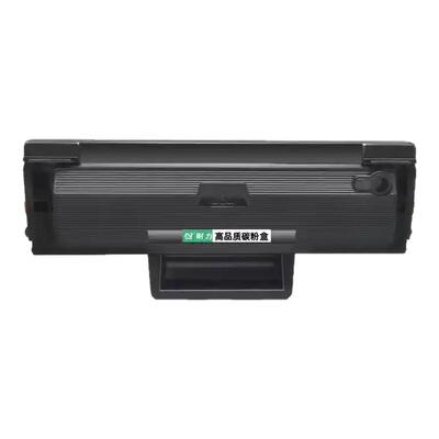 耐力适用惠普1136w硒鼓HP Laser MFP 1188nw 1188w 1188pnw 1188a打印机1008a 1008w碳粉盒HP166A墨盒1660A