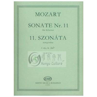 莫扎特 C大调1钢琴奏鸣曲 K284b 巴托克版 布达佩斯原版乐谱书 Mozart Wolfgang Amadeus Sonata C major Piano Z 8054