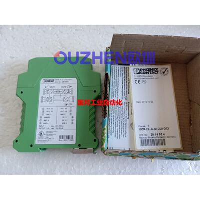 议价现货 菲尼克斯MCR-FL-C-UI-2UI-DCI 2814854 全新原装正品 开