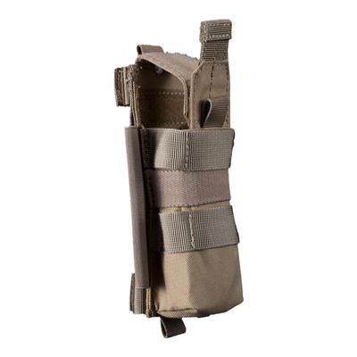 NITECORE奈特科尔战术手电电筒套