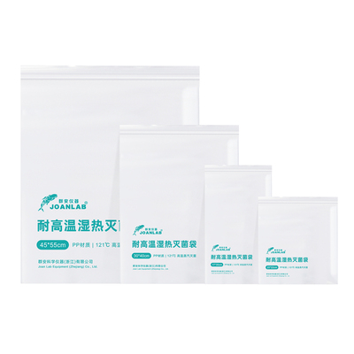 JOANLAB实验室灭菌袋耐高温高压