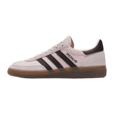 【自营】Adidas阿迪达斯板鞋新款舒适透气运动复古休闲鞋IH1499