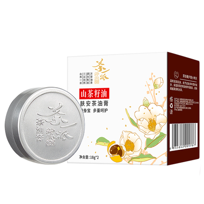 茶一派山茶油膏舒缓肌肤外用儿童宝宝清凉油护理膏滋润舒缓