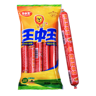 王中王优级火腿肠50g*10根即食猪肉肠泡面肠美味粗大香肠速食肠