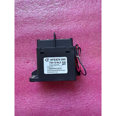 询价宏发HF82V20075012HL5750V2议价