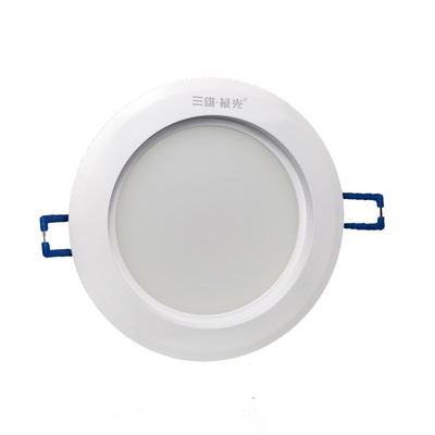 三雄极光led筒灯12W15W高亮防眩