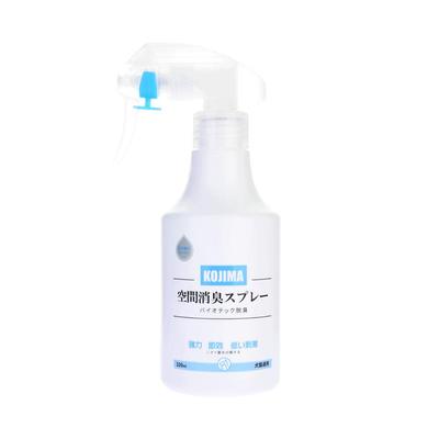 kojima生物酶分解杀菌消毒除臭剂