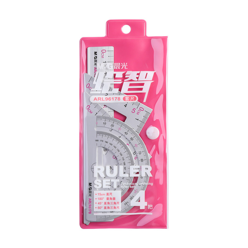 晨光套尺小学生专用尺子套装儿童用多功能四件套塑料软尺可弯曲透明15cm三角尺直尺带波浪线20厘米量角器文具_虎窝淘