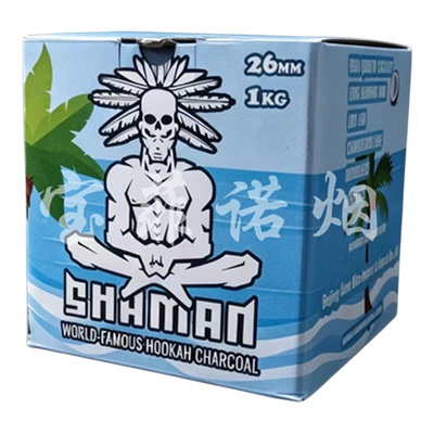 印尼进口阿拉伯水烟炭 SHAMAN沙曼 高热量少灰烬水烟椰壳炭