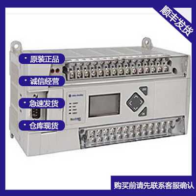 1766L32BWAAB罗克韦尔控制器1766系列MicroLogix1400控制器