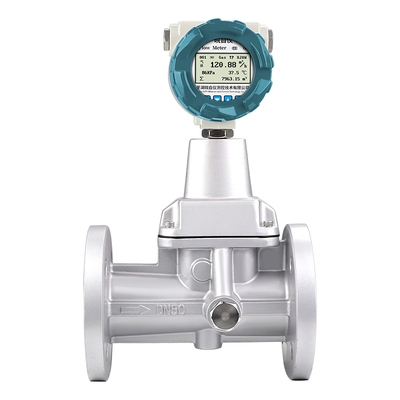 皖自仪旋进旋涡流量计防爆智能