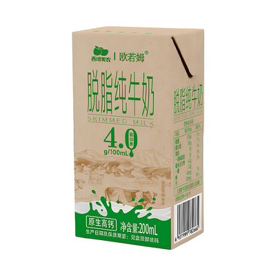 西域美农脱脂纯牛奶200ml*10盒