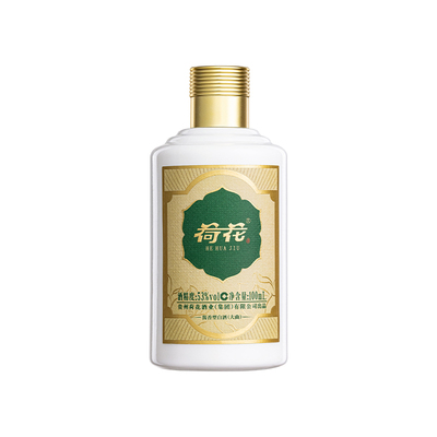 【新品】荷花小酒100ml裸瓶酱香白酒贵州荷花酒自饮品鉴53度小瓶
