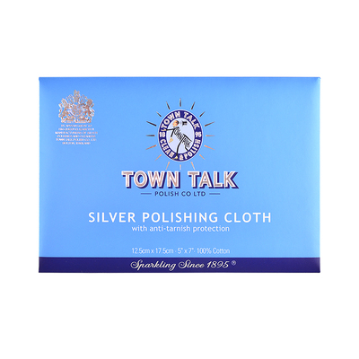 TownTalk泰通英国进口擦银布专业抹银布银壶抛光布首饰清洁保养布
