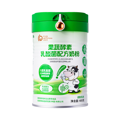 金斯健贝果蔬酵素乳酸菌配方奶粉调儿积童理营养奶脾粉胃成人食