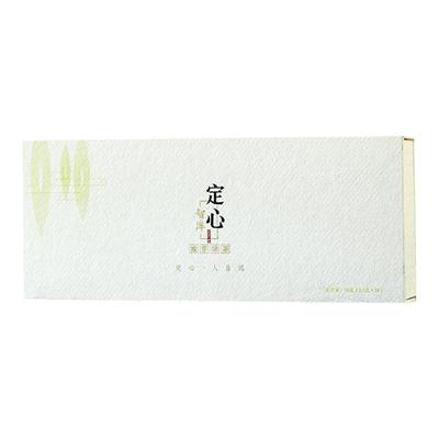 定心高山云雾明前绿茶早春新茶