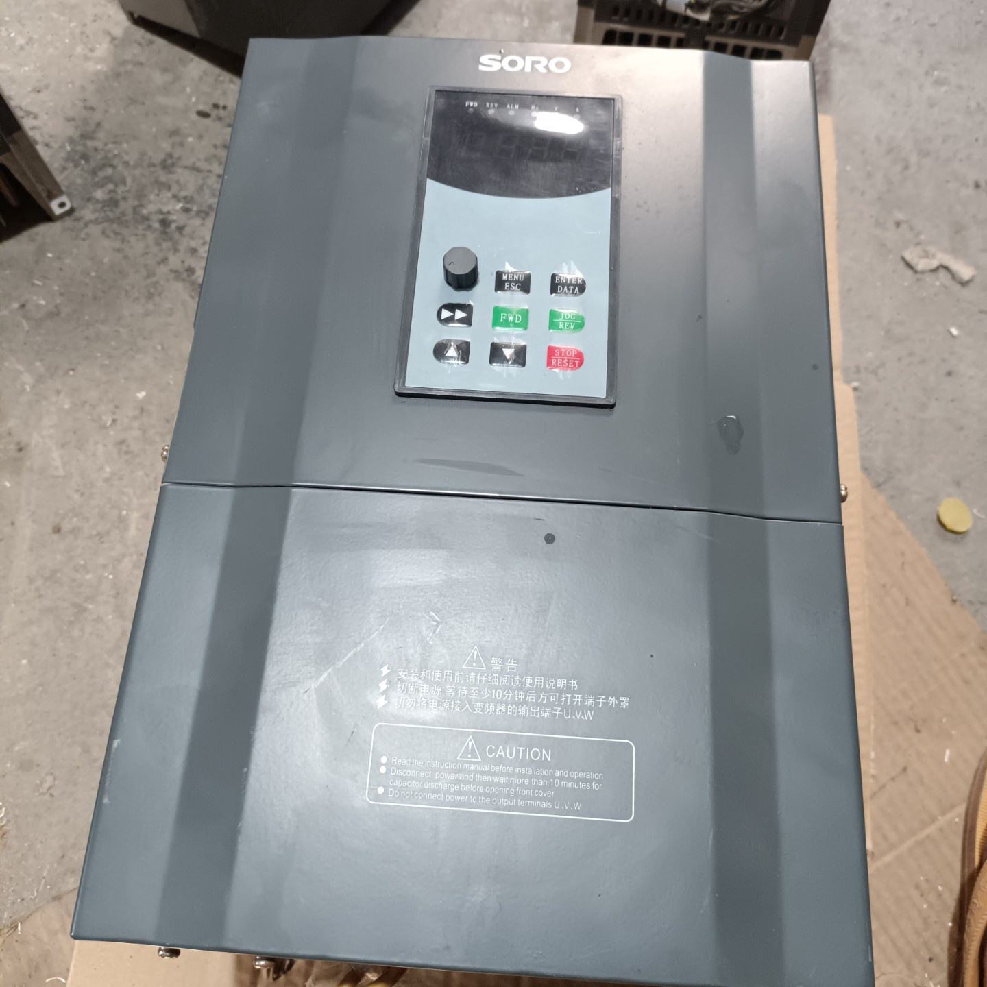 溢价-森乐变频器11KW刚成色如图外壳一面掉点㲺其它完