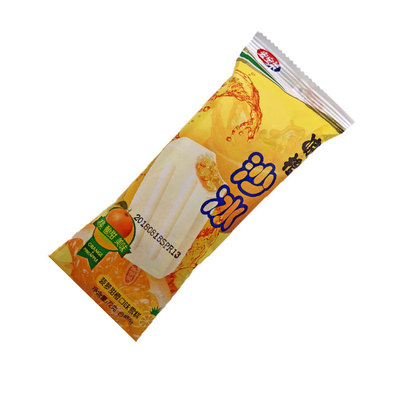 宏宝莱沙冰5支】甜橙冰沙