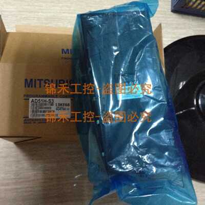 议价三菱A64RD4C AD51 H-S3 A3HCPU A3HCPUP21 A4UCPU A4UMCA-128