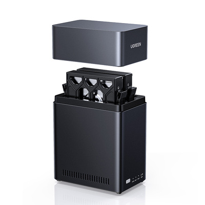 绿联磁吸仓盖硬盘柜多重散热