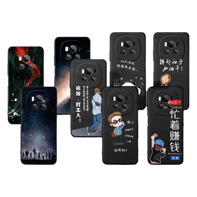 适用荣耀magic7pro新款手机壳